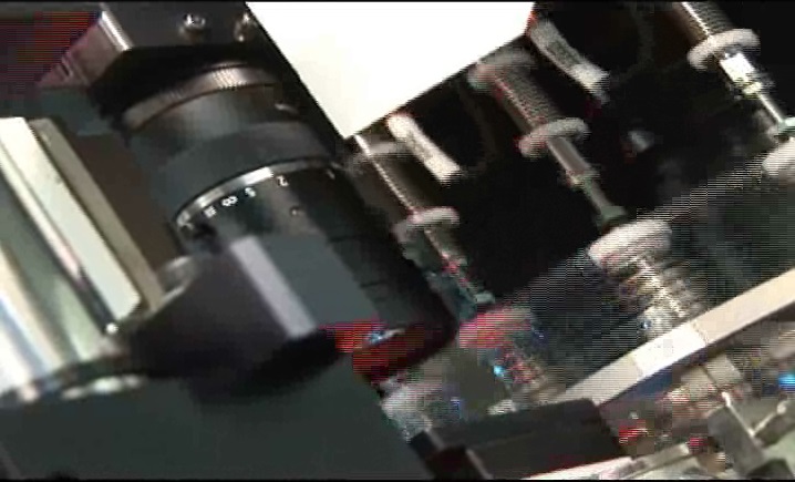 Camera Module Tester | MMS